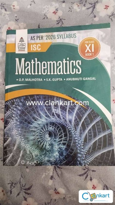 Buy Mathematics Book In Excellent Condition At
