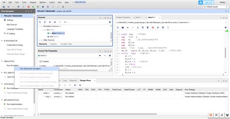 基于verilog Hdl的3 8译码器的设计与仿真——vivado20201中实现vivado译码器的verilog Hdl设计及验证