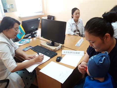 День открытых дверей посвященный Международному дню защиты детей Городская поликлиника №8