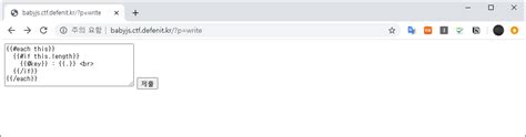 Defenit Ctf Write Up