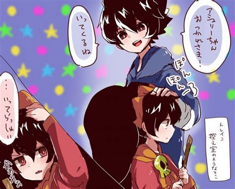 Warioware Image By Meiwari Zerochan Anime Image Board