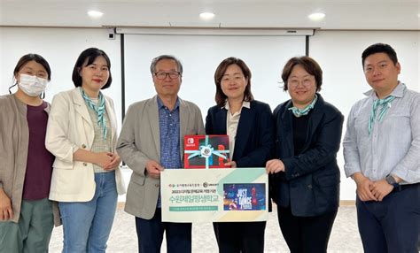 국가평생교육진흥원 디지털 문해교육 활성화 위해 일부 거점 기관에 물품 전달 평생학습이음 News