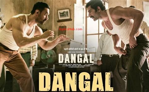 Dangal Title Track Lyrics Full Audio Dangal Aamir Khan Pritam