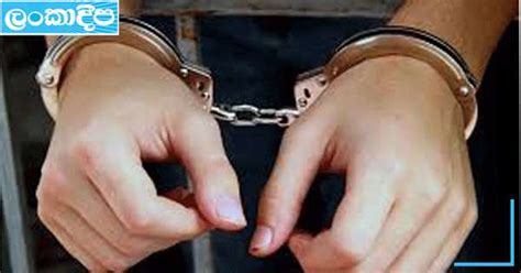 කතරගම ප්‍රාදේශීය සභාවේ හිටපු සභාපති අත්අඩංගුවට Lankadeepa Online