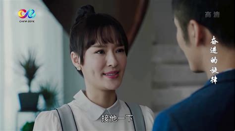 【这是什么操作】李东学对情敌飞吻！？《奋进的旋律》 Youtube