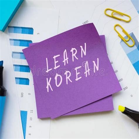 Korean Class Sinhala Youtube