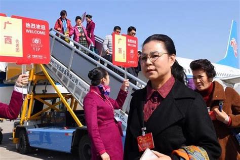 广西代表团抵达北京 中国人大网