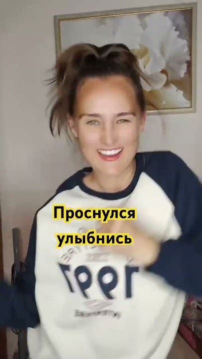 Юмористка😂 я юмор хочуврек топ юля дуэт жизнь тикток настроение тренды сила жиза кайф