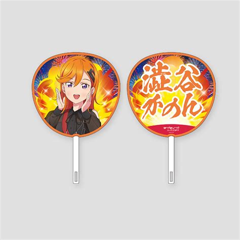 러브라이브 슈퍼스타 리엘라 유닛 라이브and팬 미팅 투어 Music Talk And Teamwork 프라임 어드벤처 점보 우치와 「시부야 카논」