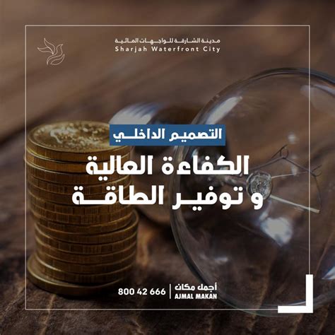 Muhammad Fahad Ullah Khan Posted On Linkedin