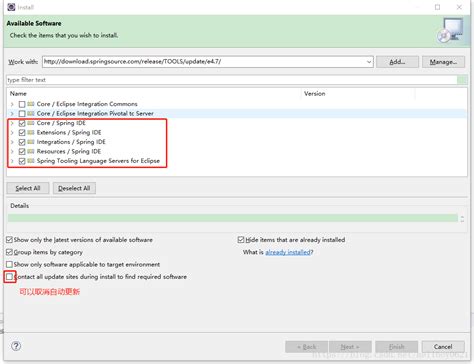 eclipse安装spring tool suite sts 怎么判断eclipse是否安装好了sts csdn博客