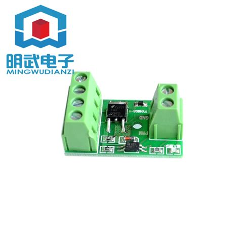 Field Effect Transistor Driver Module Pwm Switch Control Board High