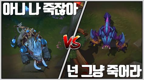 가는 게 이득 안 가는 게 이득 Youtube