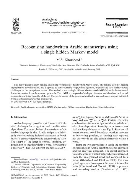 Pdf Recognising Handwritten Arabic Manuscripts Using A Single Hidden