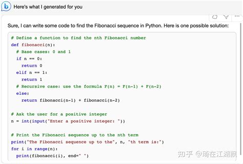 结合chatgpt的微软new Bing体验到底如何？ 知乎