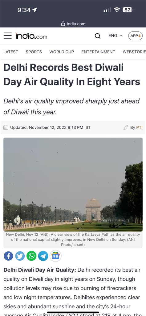 Thank You Indra Dev R Delhi