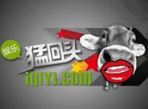 夏鹏飞电视剧情满雪阳花中的角色 尚可名片