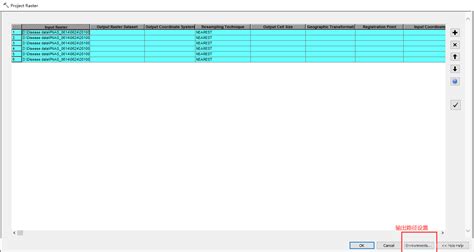 Arcgis批处理，不用写代码arcgis批处理结果只输出一条 Csdn博客