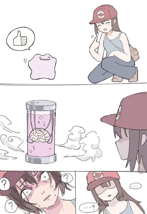 포켓몬 귀여운 그림 만화