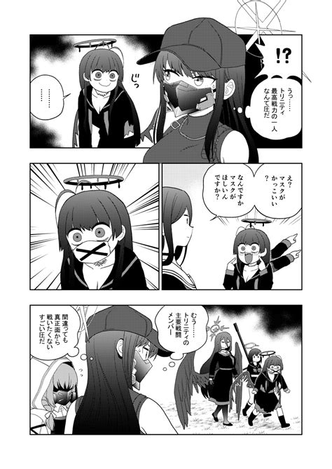 Hasumi Saori Atsuko Tsurugi And Mashiro Blue Archive Drawn By