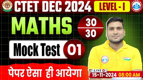 Ctet Dec 2024 Maths Mock Test Analysis 01 Maths Previous Year