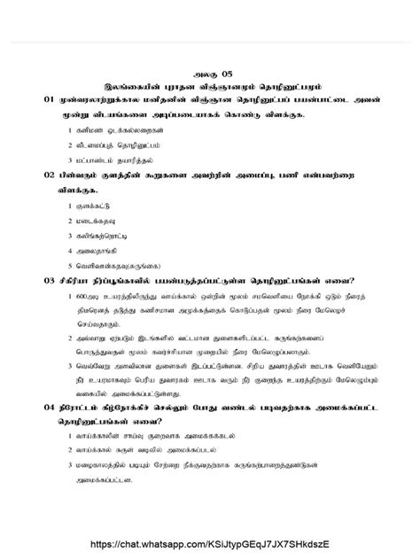 History Grade 10 Unit 5 Short Notes Pdf