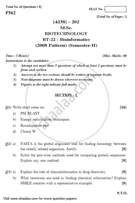 Bioinformatics 2012 2013 M Sc Biotechnology Semester 2 2008 Pattern Question Paper With Pdf