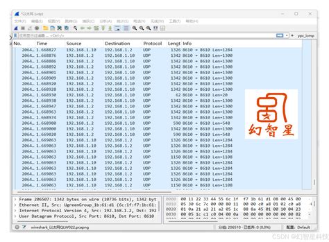 基于fpga的1000m以太网udp双向传输测试三 发送速度达到882mbps千兆网卡 双向测试 Csdn博客