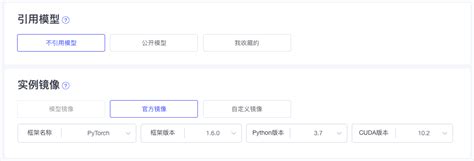 深度学习基础篇【4】从0开始搭建easyocr并进行简单文字识别 知乎