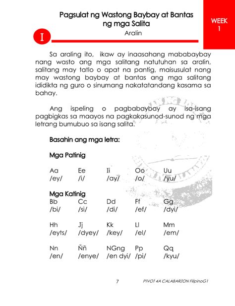 Module 1