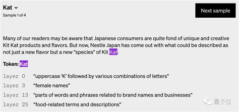 Openai震撼研究：用gpt 4解释30万神经元，原来ai的黑盒要ai自己去打开 36氪