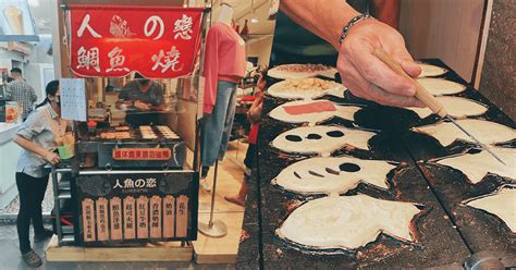 義二路人魚の戀鯛魚燒人魚之戀鯛魚燒外皮酥脆餡料多竟是在地老店