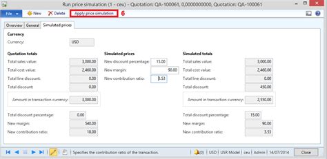 dynamics ax tips ax 2012 price simulation part i create a header