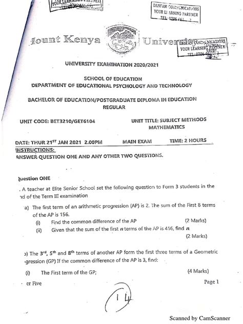 Subject Method Math Past Papers Pdf