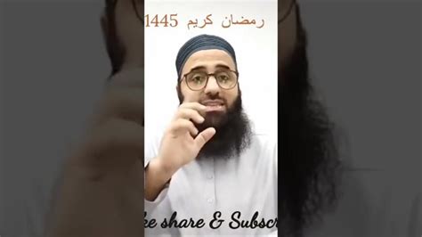 Jamil Ahmed On Linkedin Ramadan Ki Qadar Kary 🙏