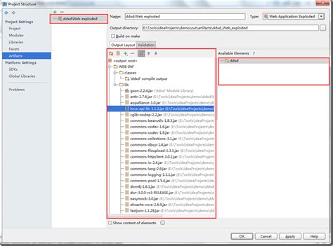 Intellij IDEAeclipse项目导入 Lindp 博客园