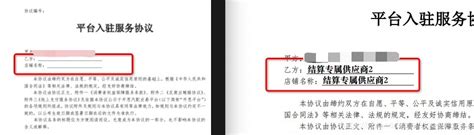 封装react Pdf预览组件 Canvas渲染篇基于react Pdfreact Canvas的项目 Csdn博客