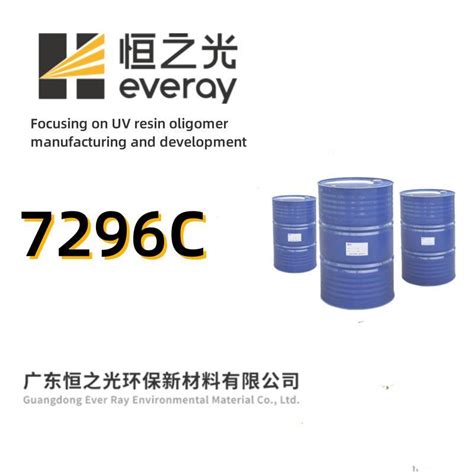 7296c 1 Good Chemical Resistance Polyurethane Acrylate Oligomer For Uv Curing Resin Epoxy