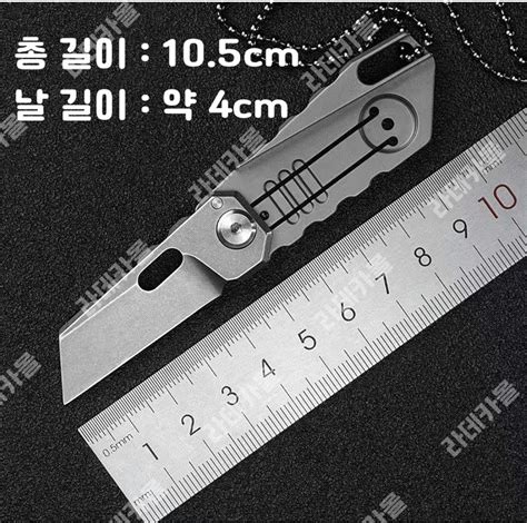 맥가이버칼 스위스 S35vn 블레이드 블루 티타늄 합금 접는 나이프 Edc 휴대용 유틸리티 키 체인 목걸이 야외 사냥 자기 방어
