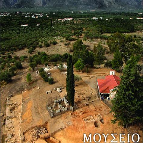 Diagrama Simplificado Del Slice De La Fpga Spartan6 De Xilinx 10