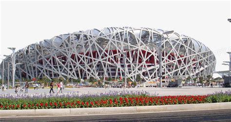 著名景点鸟巢png图片素材下载 著名png 熊猫办公