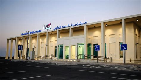 Hmc Port Medical Centre Swedish Access Solutions