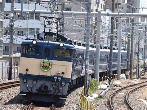 7 28 上野駅開業140周年記念号 鉄道好きの日記