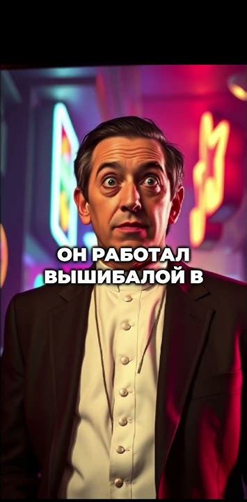 Удивительный Папа Франциск Youtube