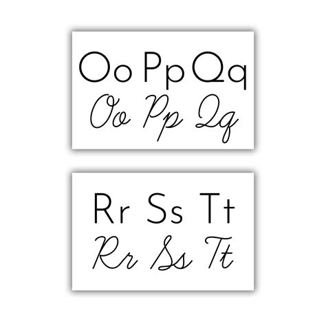 Abc Border Digital Download — The Simple Design Co