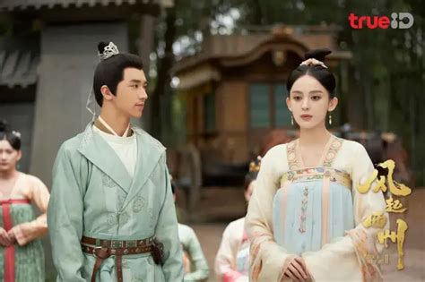 ดูซีรี่ย์ Weaving A Tale Of Love Season 2 2023 พากย์ไทย End