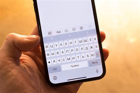 Пишем клавиатуру для iphone