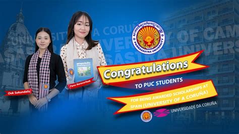 Homepage Paññāsāstra University Of Cambodia Puc