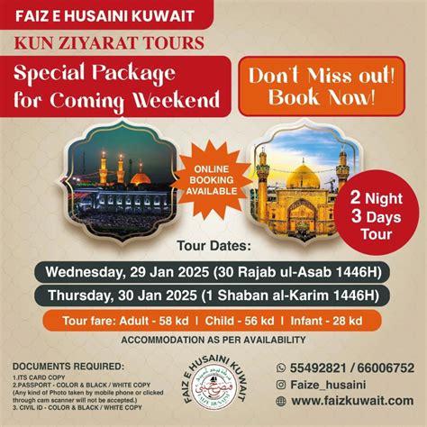 Faize Husaini Kuwait Faize Husaini • Instagram Photos And Videos