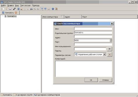 Скачать софт мини игры и играть в Html5 игры
